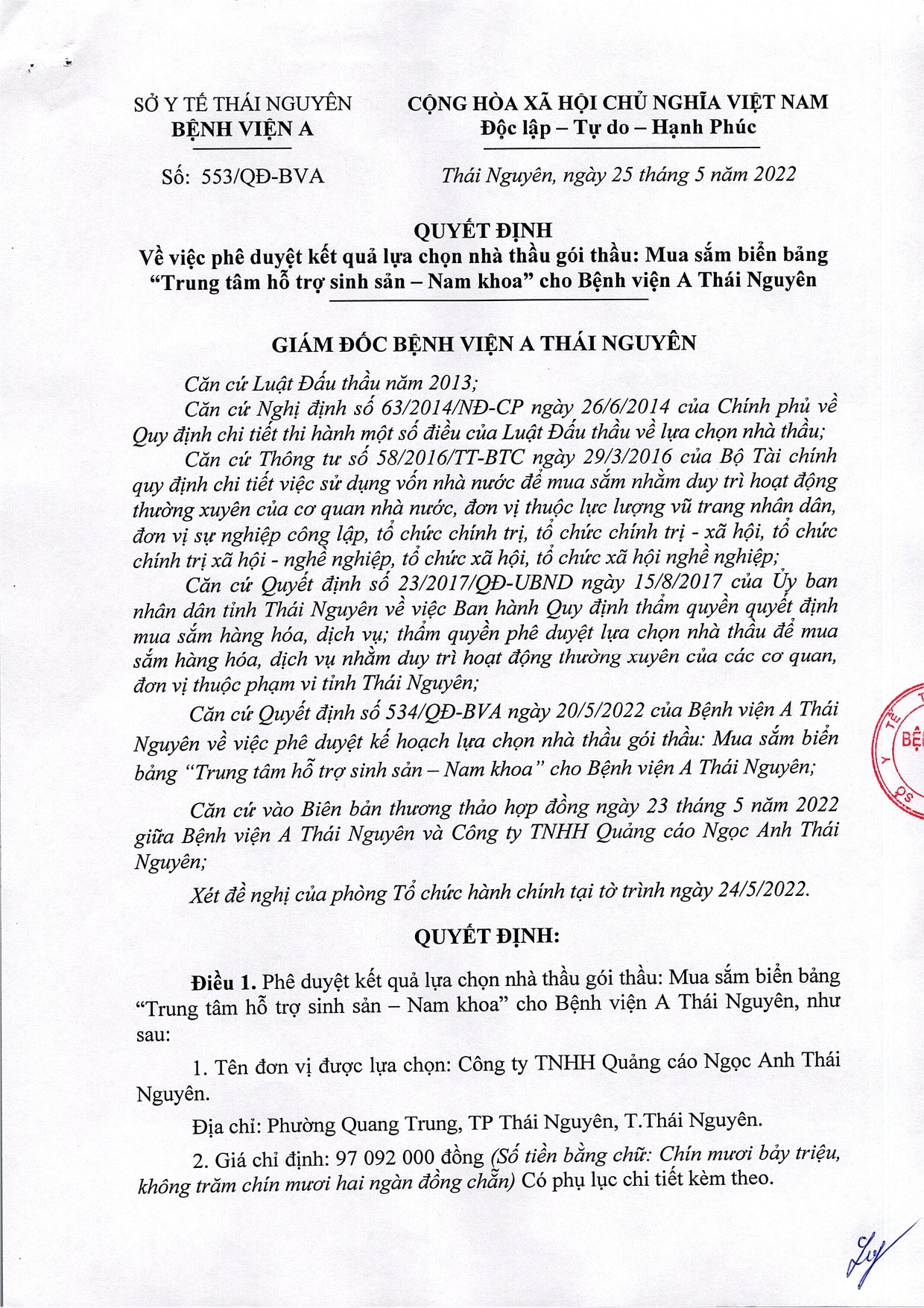 Phê Duyệt Kết Quả Lựa Chọn Gói Thầu Mua Sắm Biển Bảng Trung Tâm Hỗ Trợ Sinh Sản Nam Khoa